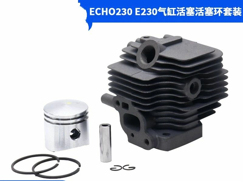 Цилиндровый блок ECHO230 E230 в сборе с поршнем и кольцами для триммера мотокосы бензинового двигателя
