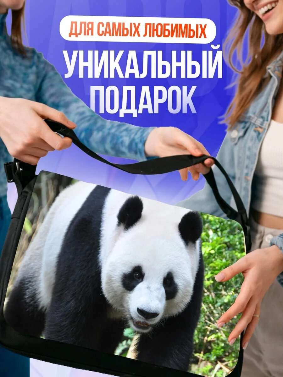 Сумка кросс-боди , черный — фото 1