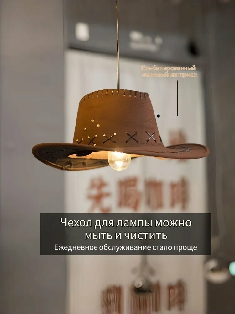 Люстра, E27 — фото 1