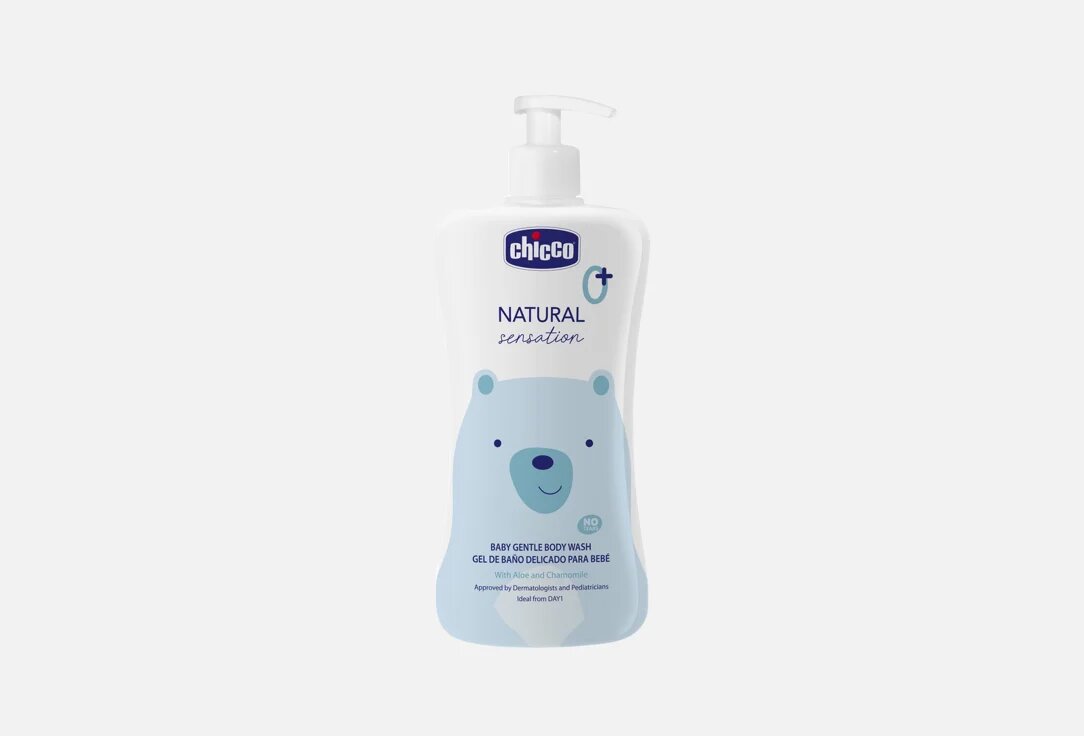 CHICCO Natural Sensation Детское средство для купания без слез 500 мл