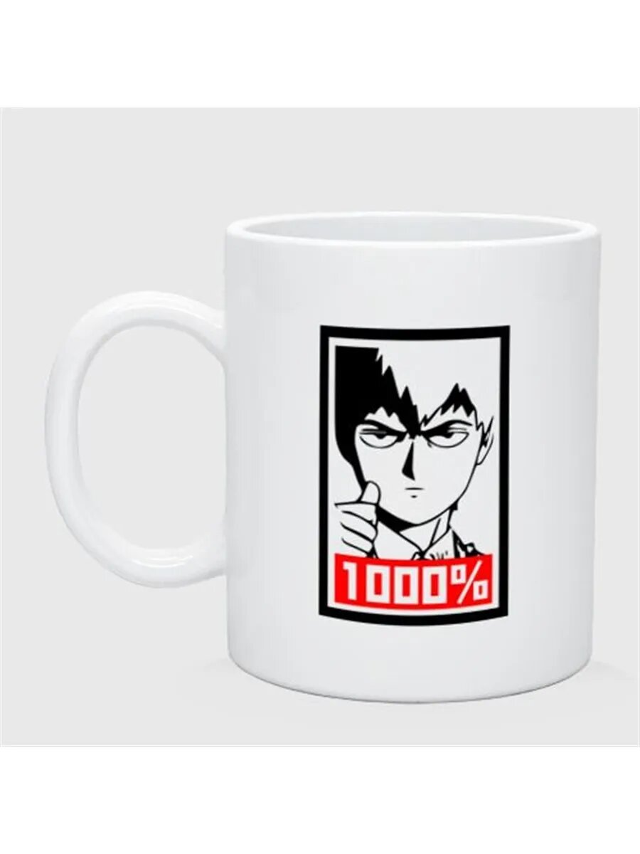 Mob psycho 1000% Кружка