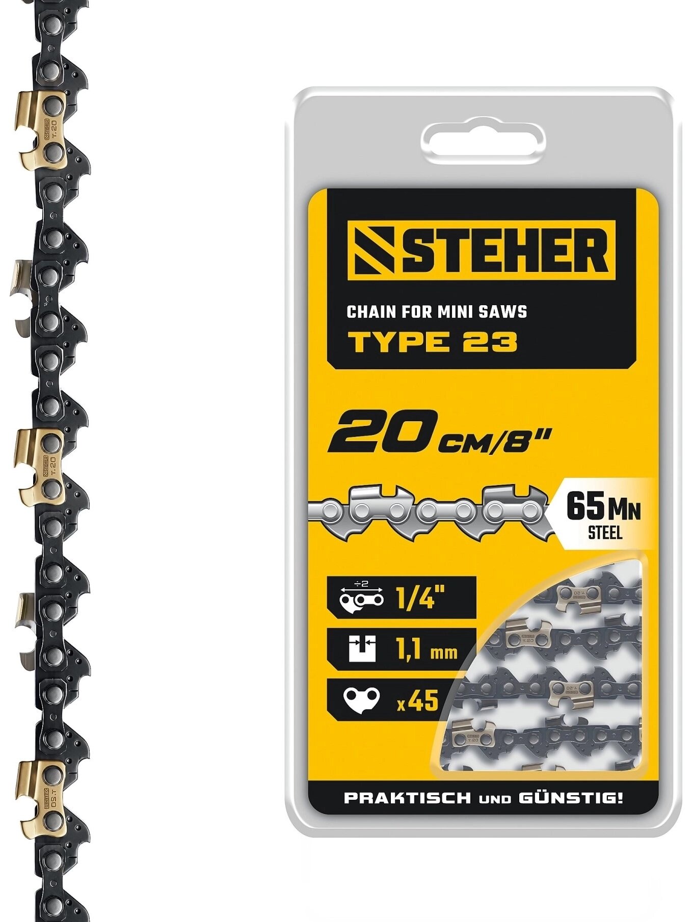 Цепь STEHER тип 23, 20 см, шаг 1/4″, паз 1.1 мм, 45 звеньев