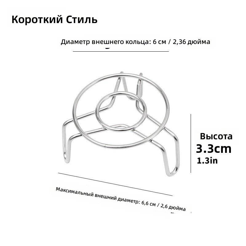 Паровая решетка 2 дюйма ультра-мини из нержавеющей стали 304, с мелкими отсеками, для домашних термосов и чайников, с подставкой и сепаратором воды, короткие ножки, маленький размер