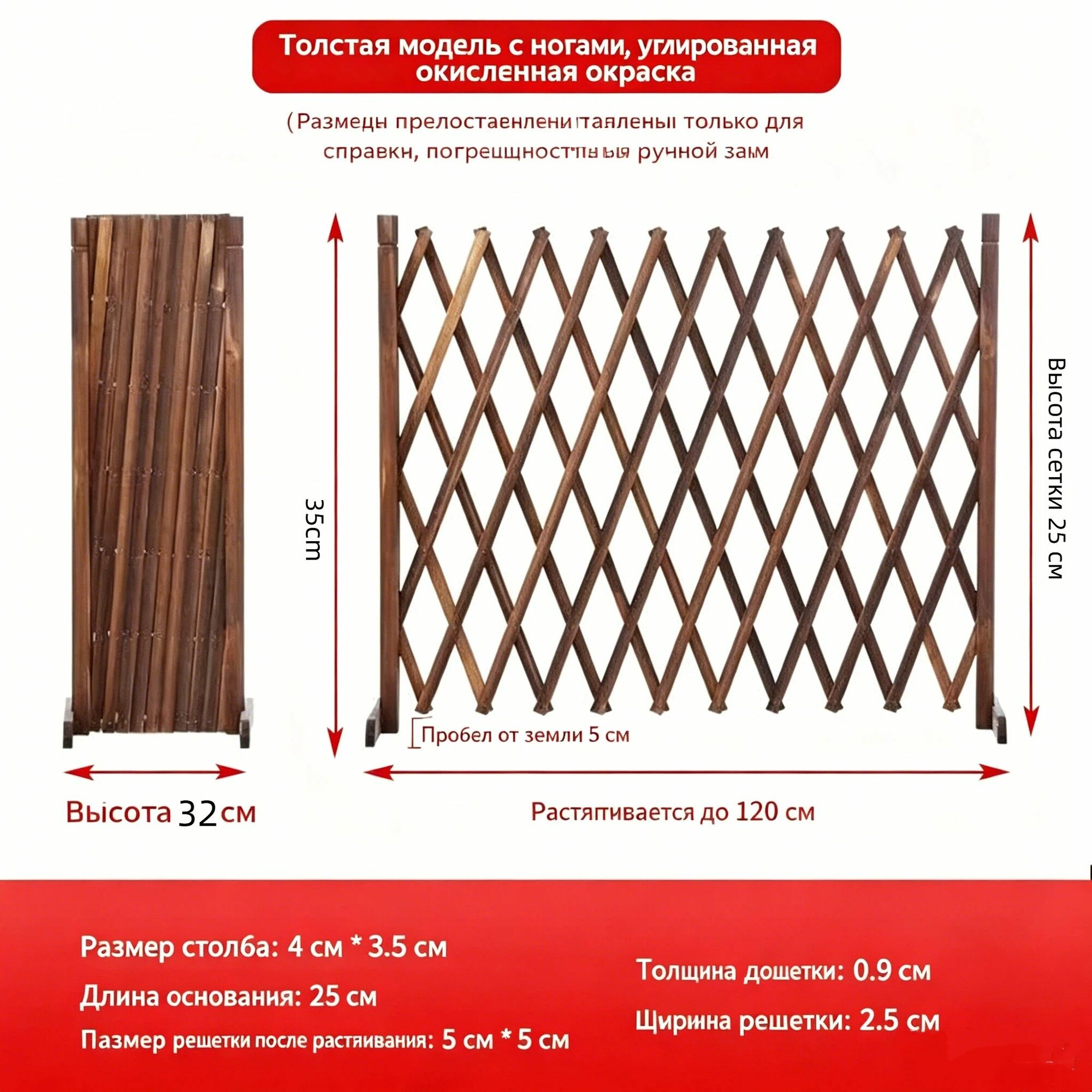 Деревянный забор для домашних животных для собак для кошек