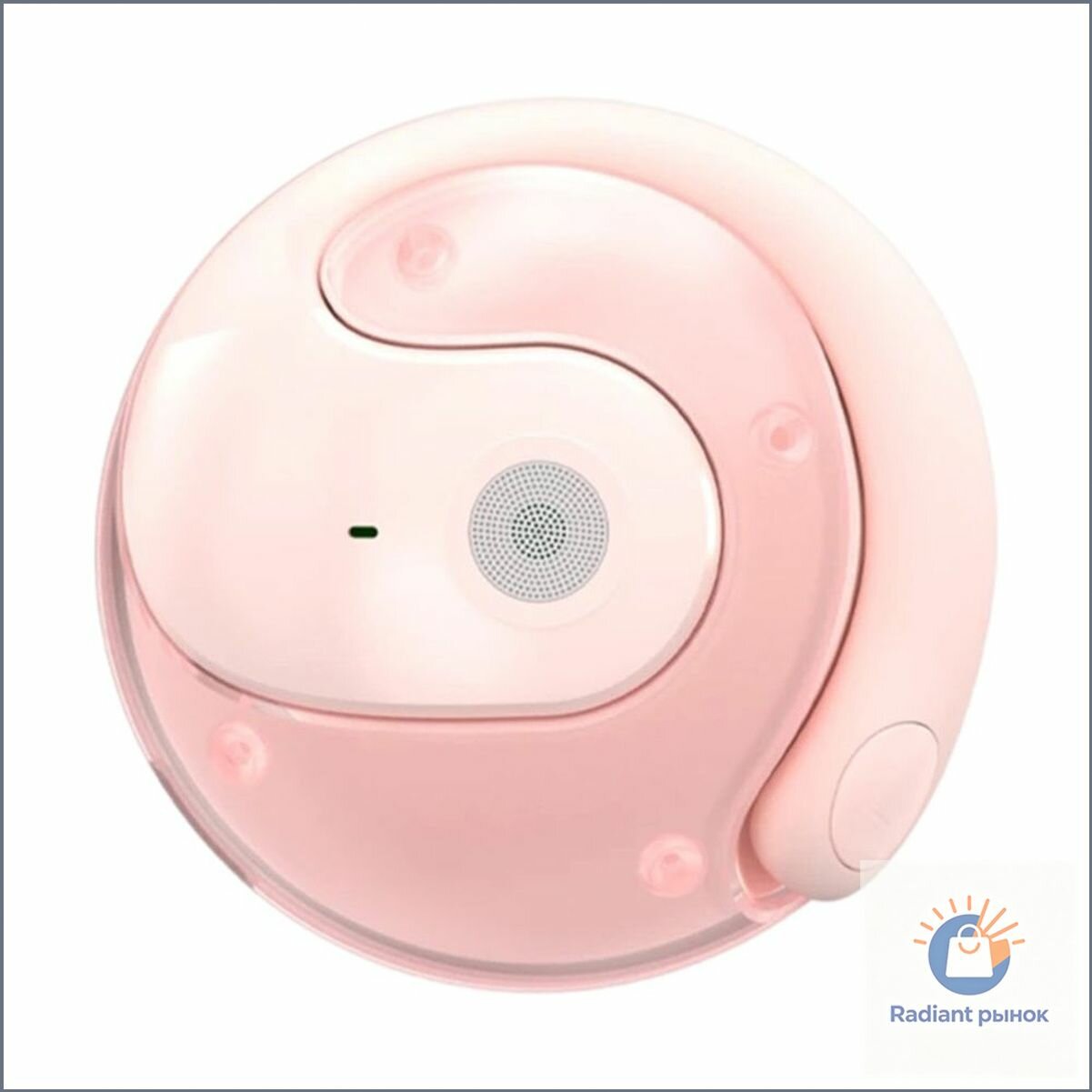 Наушники беспроводные с микрофоном HY-T26, Bluetooth, USB Type-C, розовый
