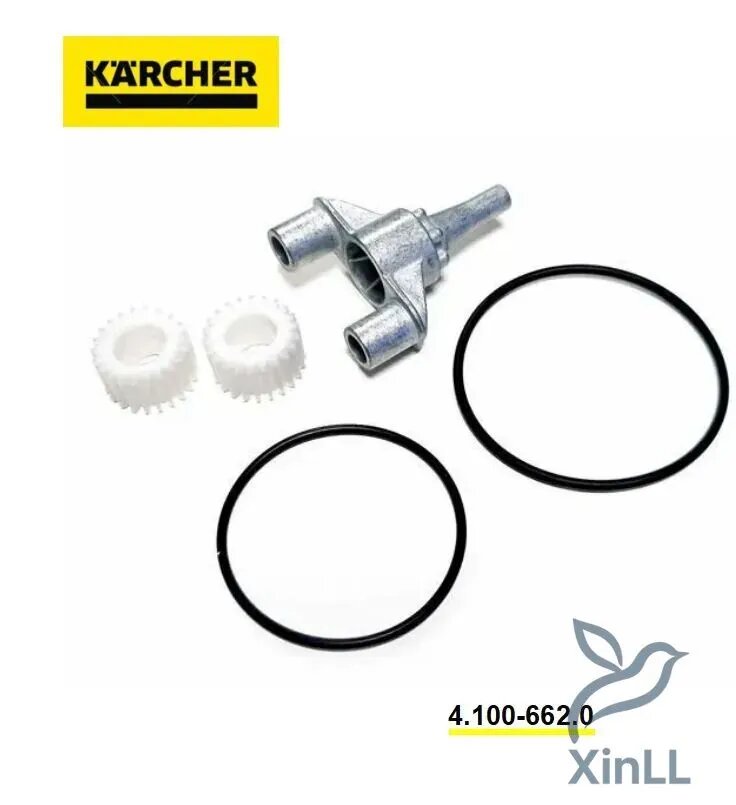 Комплект шестерни для Karcher К2-К3, артикул 4.100-662.0