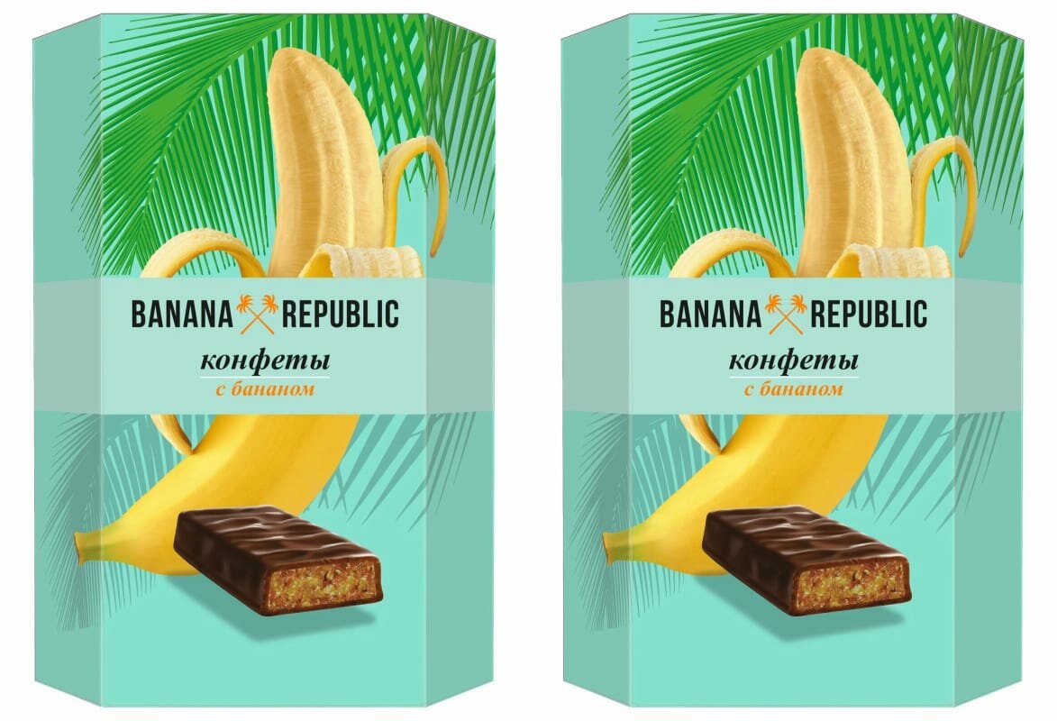 Banana Republic Конфеты с Бананом в глазури, 130 гр, 2 штуки в коробке