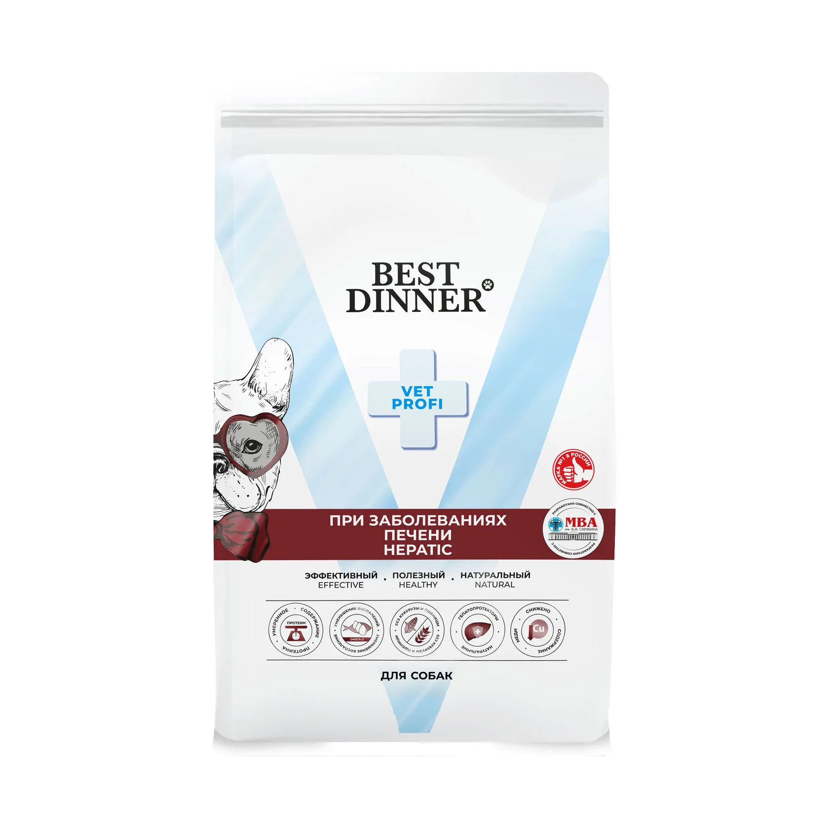 Корм сухой для собак Best Dinner Vet Profi, при заболевании печени, 2 кг