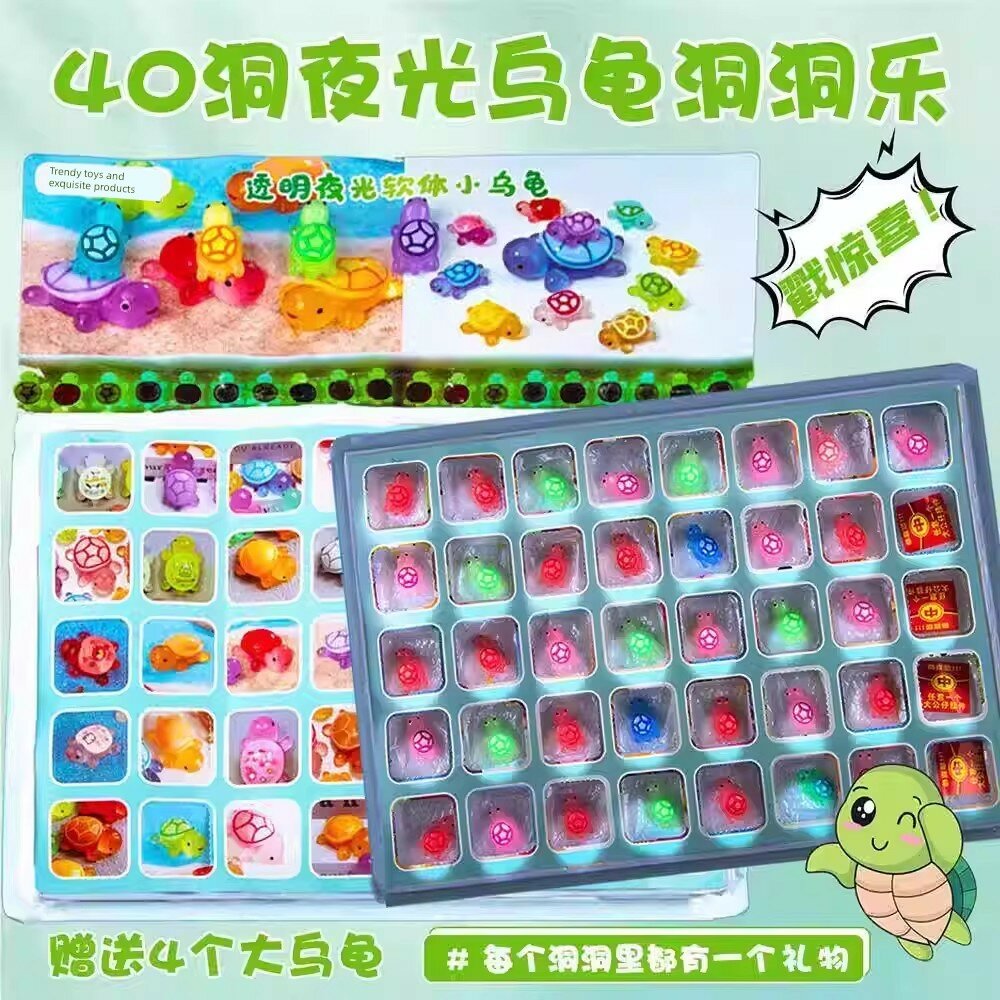 Игрушка-сюрприз Little Turtle Fun 2026: Новая лотерейная игрушка-скретч для детей, приз для учеников начальной школы.