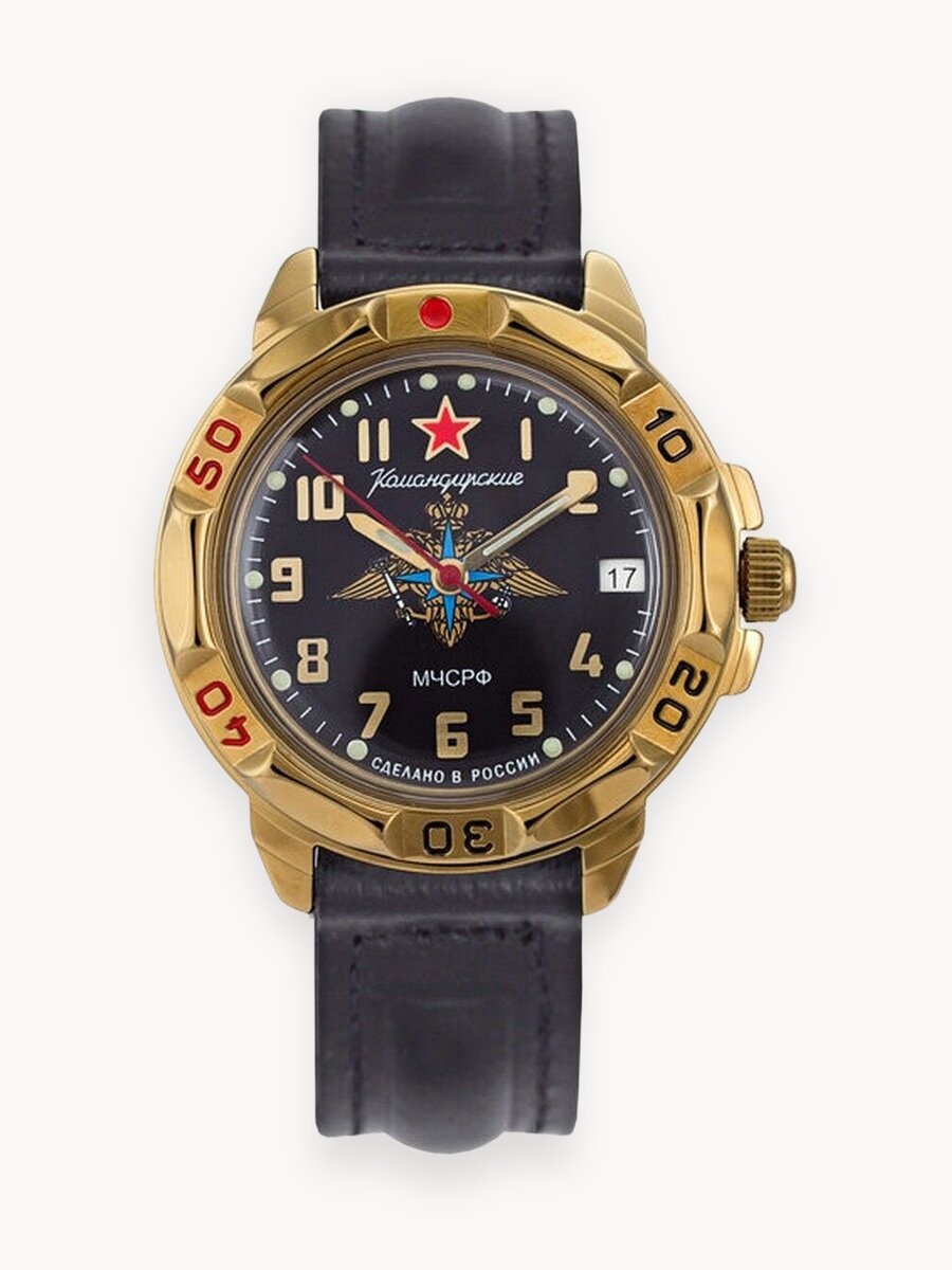 Наручные часы Командирские