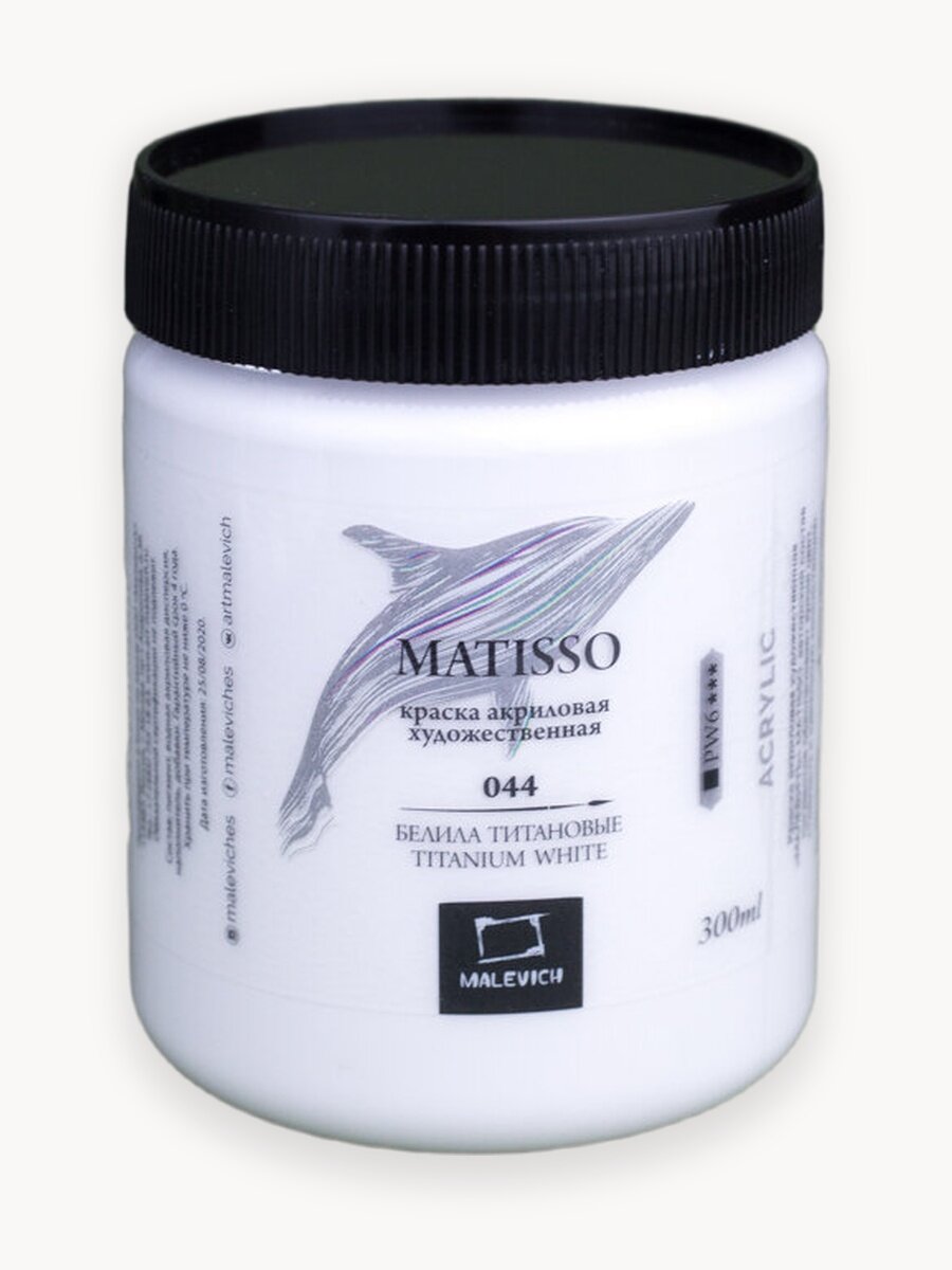 Акрил Белила титановые Малевичъ, белый акрил глянцевый, 300мл