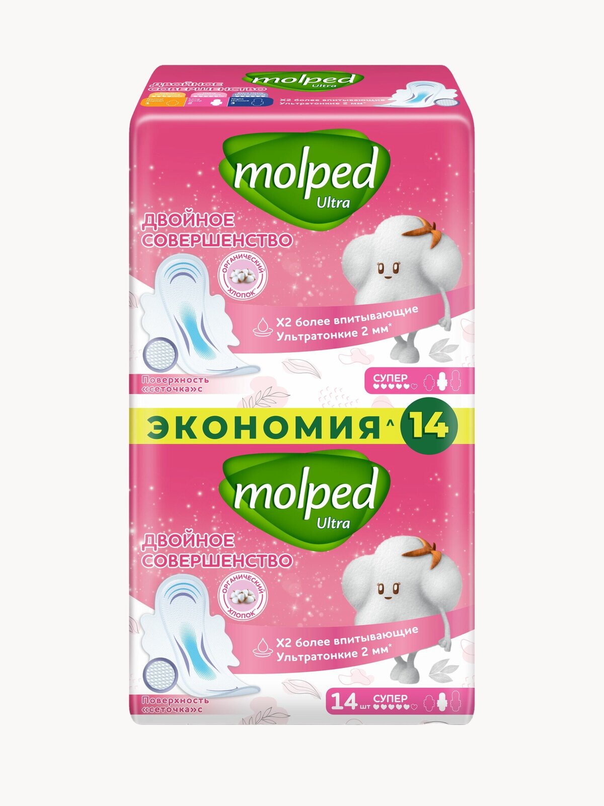 Женские гигиенические прокладки Molped Ultra Long, 5 капель, 14 штук