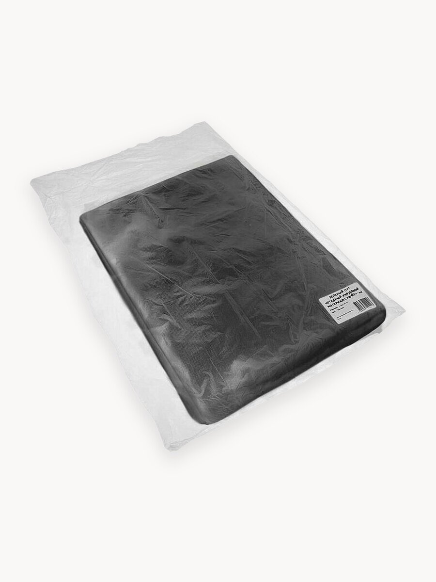 Геотекстиль нетканый ландшафтный СУФ 120 г/м2 (1,6 х10 м) зеленый ЛУГ в пакете