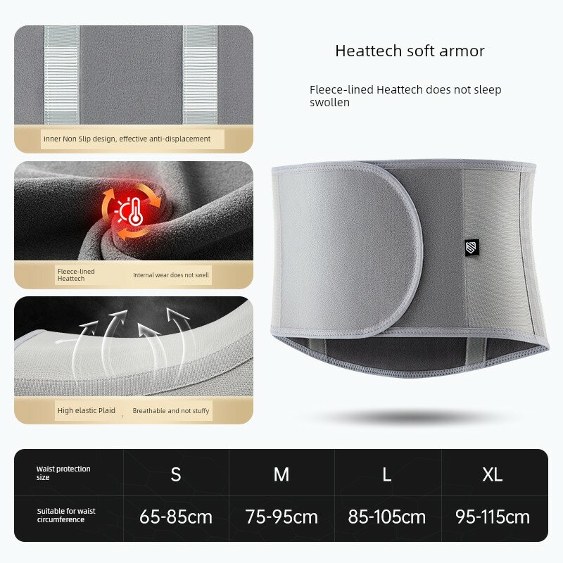 Мужской пояс-поддержка Anta Soft Armor с тепловой подкладкой - серый, L