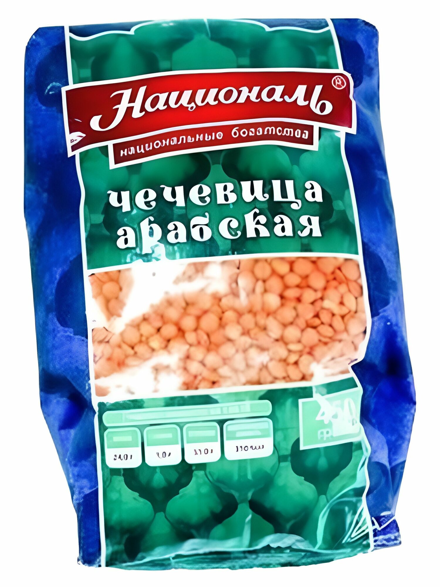 Чечевица Националь Арабская 450г