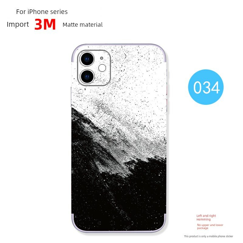 Мультяшная матовая наклейка для iPhone 11 - стиль черно-белой акварели, матовая поверхность, простое нанесение