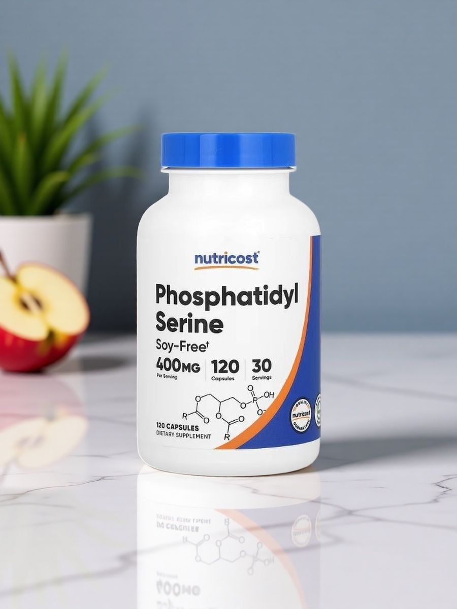 Фосфатидилсерин, 120 капсул Nutricost (США)