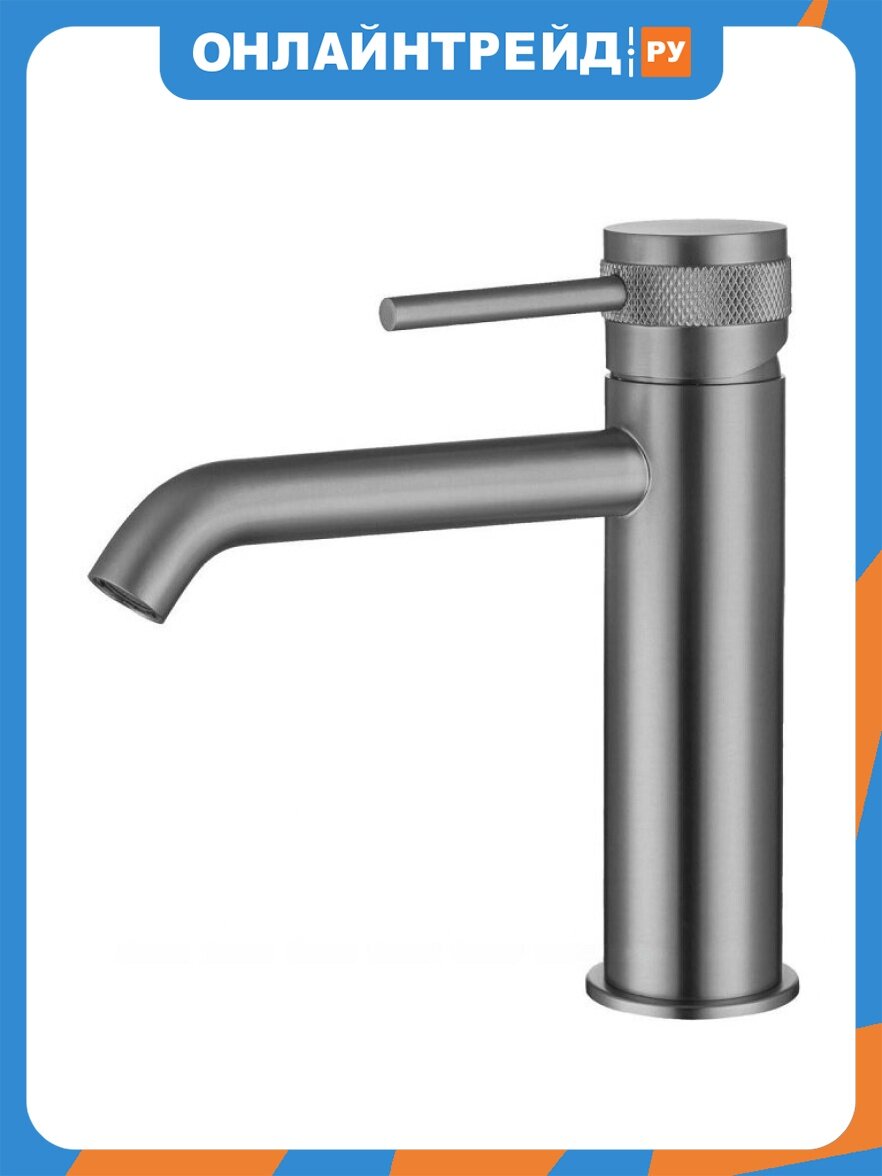 Cмеситель для умывальника Allen Brau 5.31A01-MG PRIORITY 3.0 Kerox, графит браш (323734)