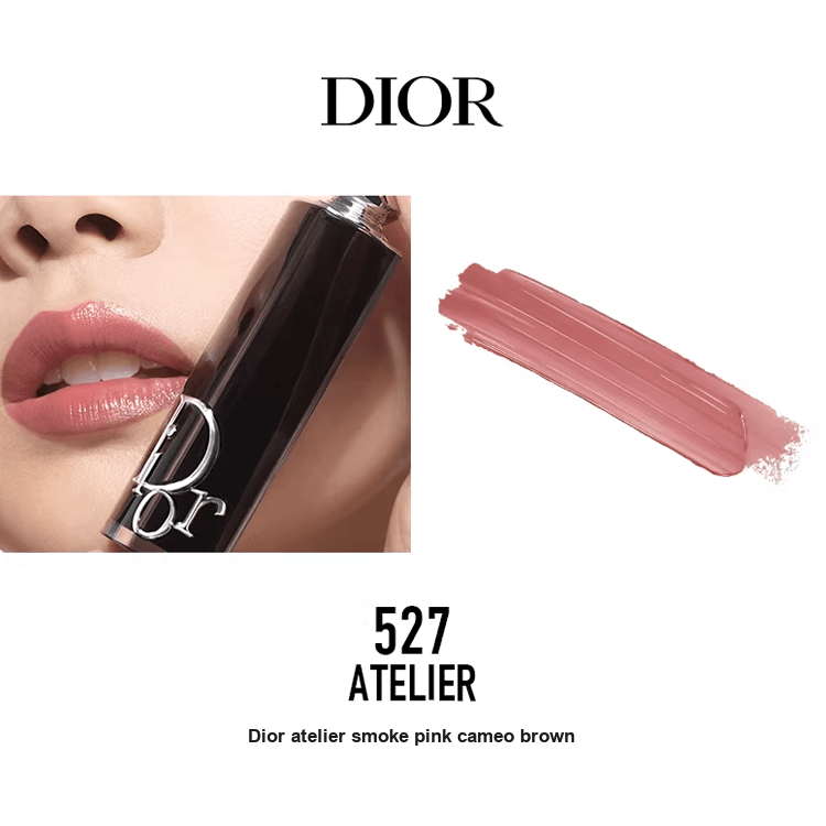 Помада DIOR — фото 1