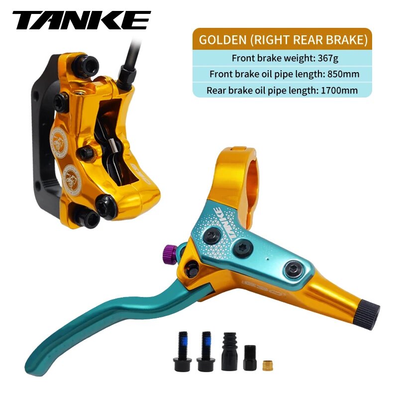 TANKE TB-650 4-поршневой гидравлический дисковый тормоз 850/1700 мм Желтый, Gold RR split-type