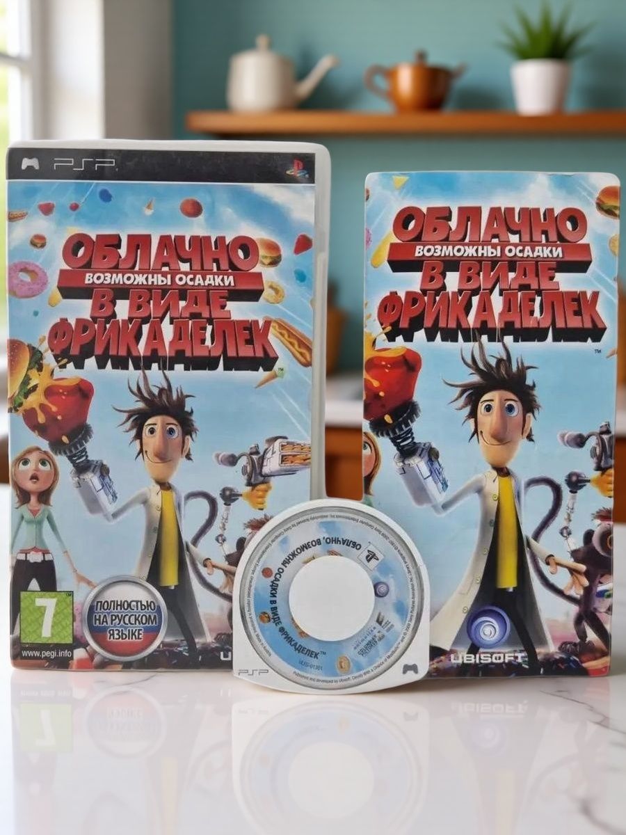 Игра для PSP Облачно, возможны осадки в виде фрикаделек (Cloudy with a Chance of Meatballs)