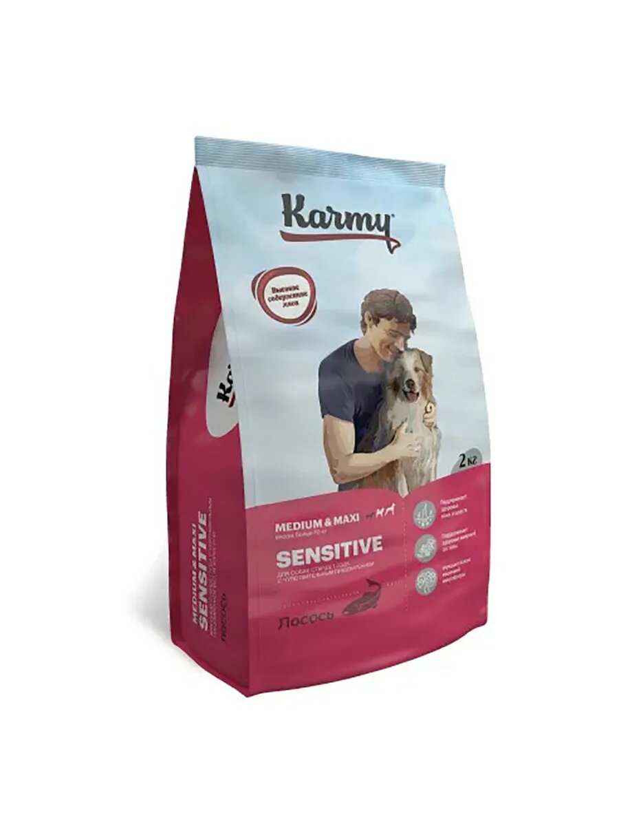 Корм собак Sensetive 2кг средних крупных чувст. пищ. Лосось
