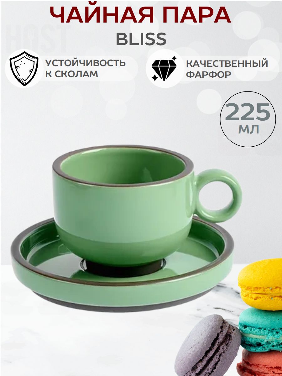 Чайная пара 225 мл Bliss мятная