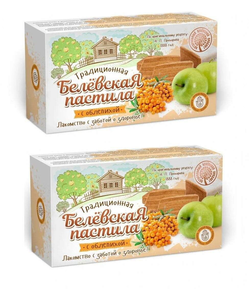 Белевский продукт Традиционная белевская пастила с Облепихой 2 шт по 100гр (Без сахара)