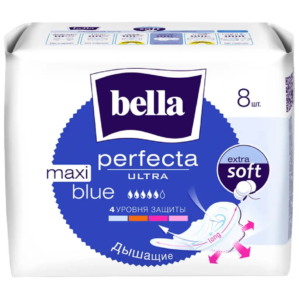 Bella Прокладки Perfecta Ultra Maxi Blue 8 шт