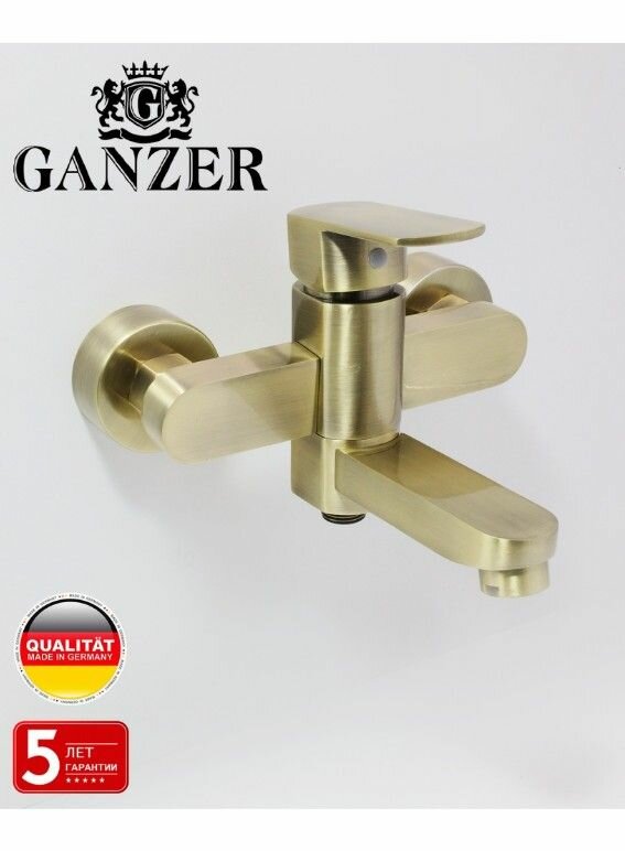 Смеситель для ванны GANZER GZ06031-D
