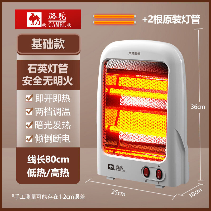 Маленький обогреватель Camel для домашнего использования, маленький алмазный с вращающимся головкой, компактный настольный электрический обогреватель для дома и ванной, офисного использования