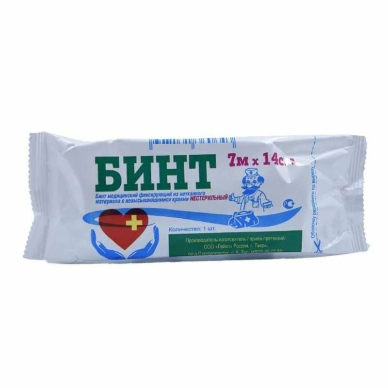 Бинт нест.7мх14см, пл.36г, инд. упак, Лейко