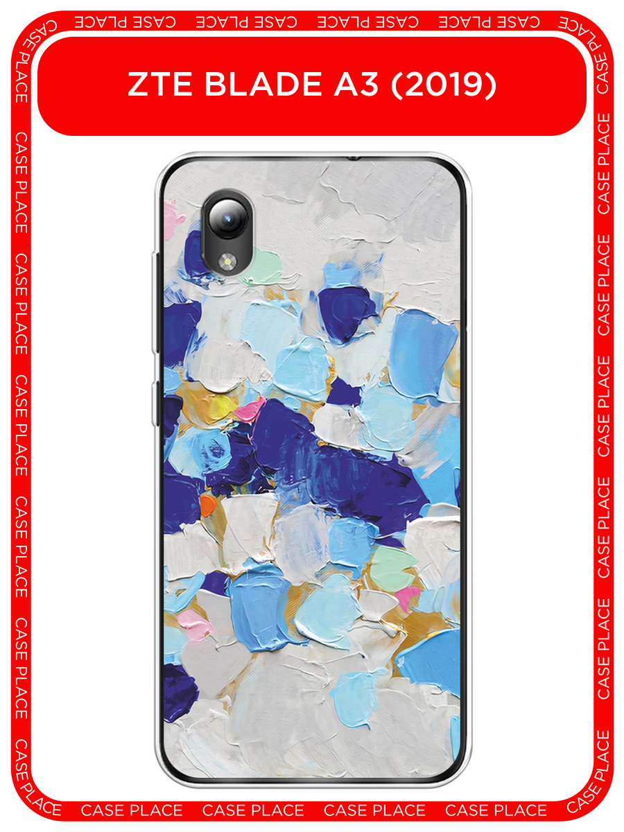 Чехол на ZTE Blade A31 Lite / ЗТЕ Блейд А31 Лайт с принтом Холст сине-белый