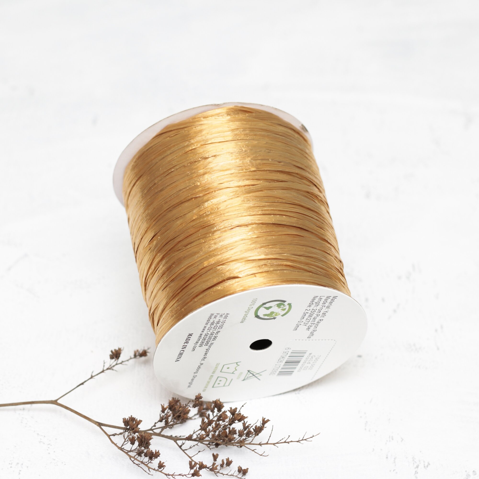 Пряжа Рафия Ispie Gold 02 7501502 2 мотка