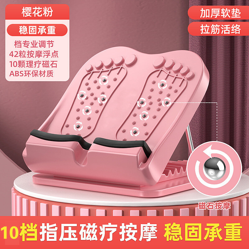 Складная доска ZhiJia с 10 уровнями регулировки наклона для растяжки икр, домашняя йога, фитнес, скамья для растяжки