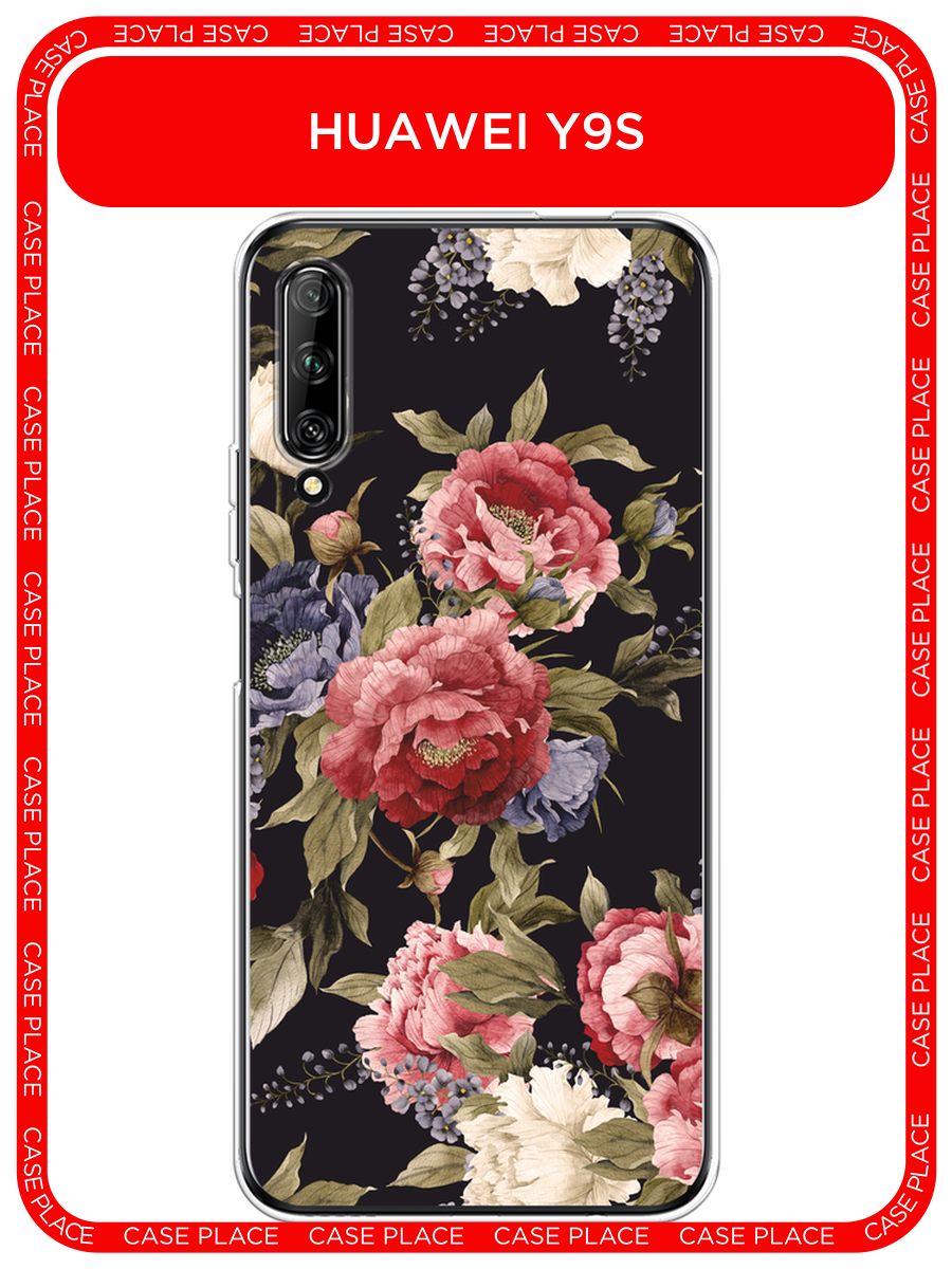 Чехол на Huawei Y9s / Хуавей Y9s с принтом Винтажные цветы рисунок