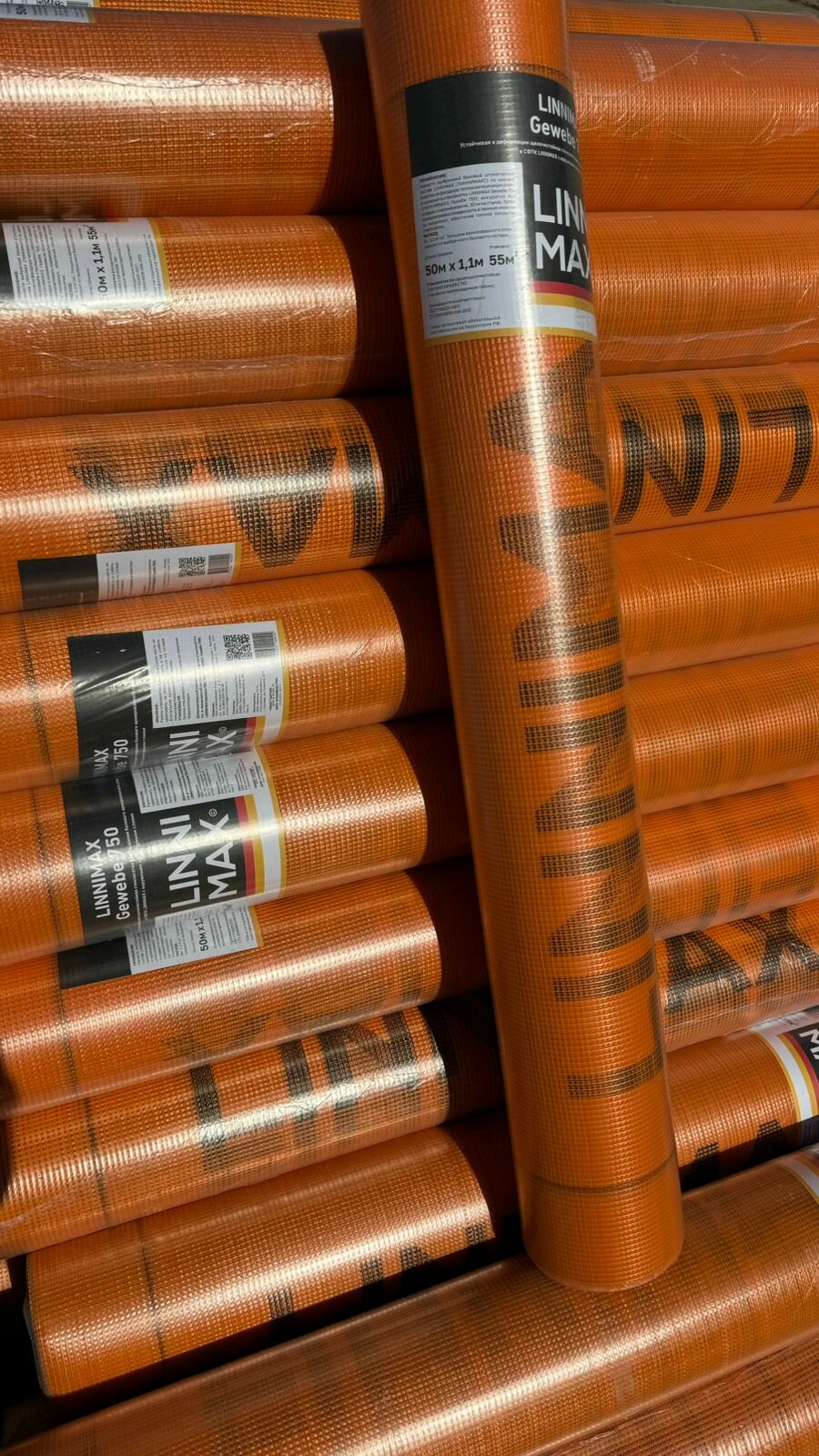 Сетка фасадная, армировочная щёлочестойкая Linnimax-Gewebe 750, ячейка 4 x 4 мм 55м2, 165гр/м2