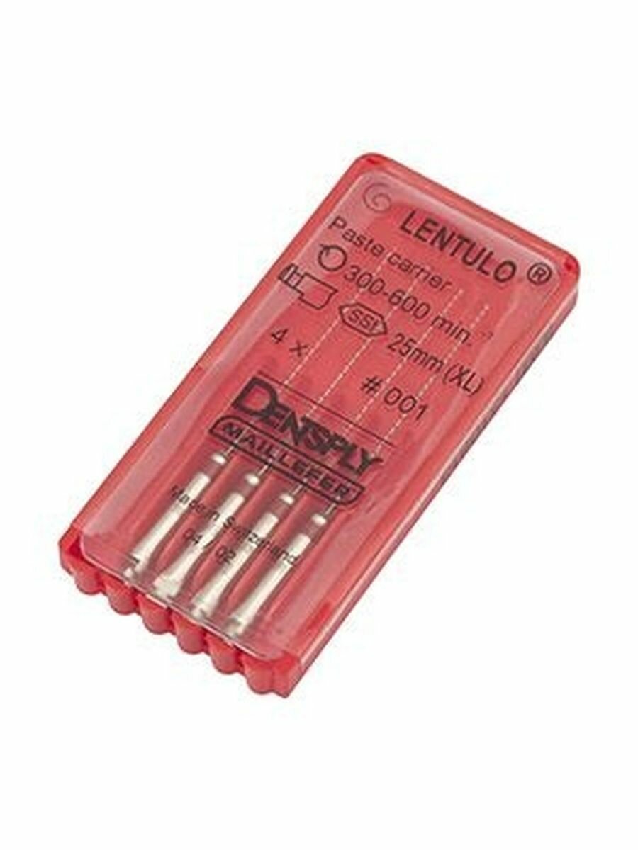 Lentulo N1 L25 (ISO 30-35) каналонаполнитель машинный 4 шт, d 0,7 мм, Dentsply