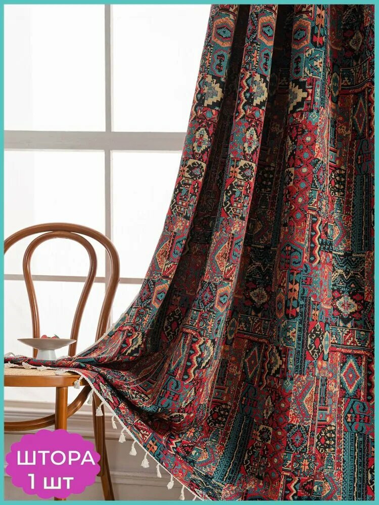 HOMEPQ Штора 260 см х 150 см, Геометрический узор в этническом стиле