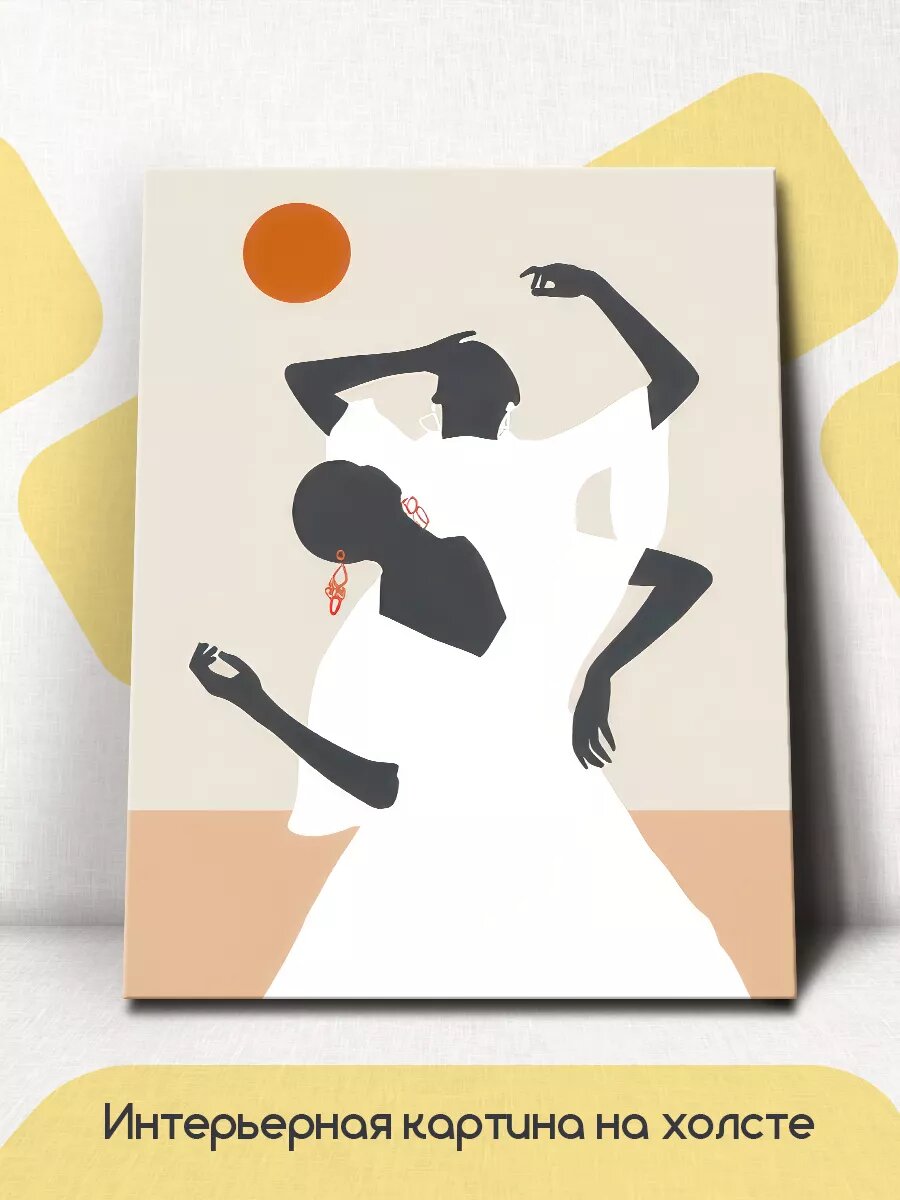 Картина на стену интерьерная Девушки в стиле бохо 45х60