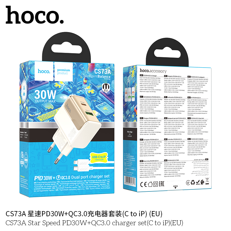 Зарядное устройство Hoco CS73A Star Speed PD30W + QC3.0 (от Type-C до IP) (ЕС) белый