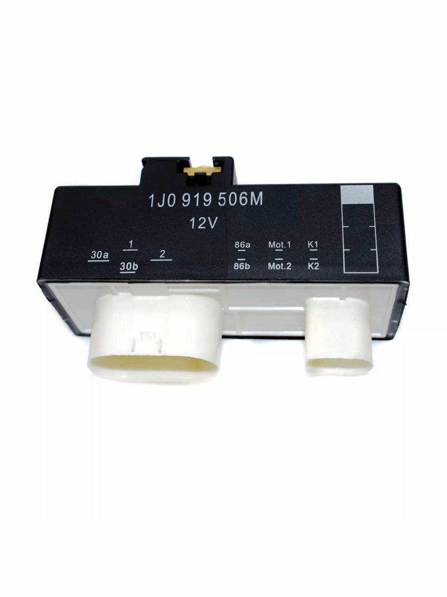 Модуль реле, для вентилятора охлаждения двигателя, ABS пластик, металл