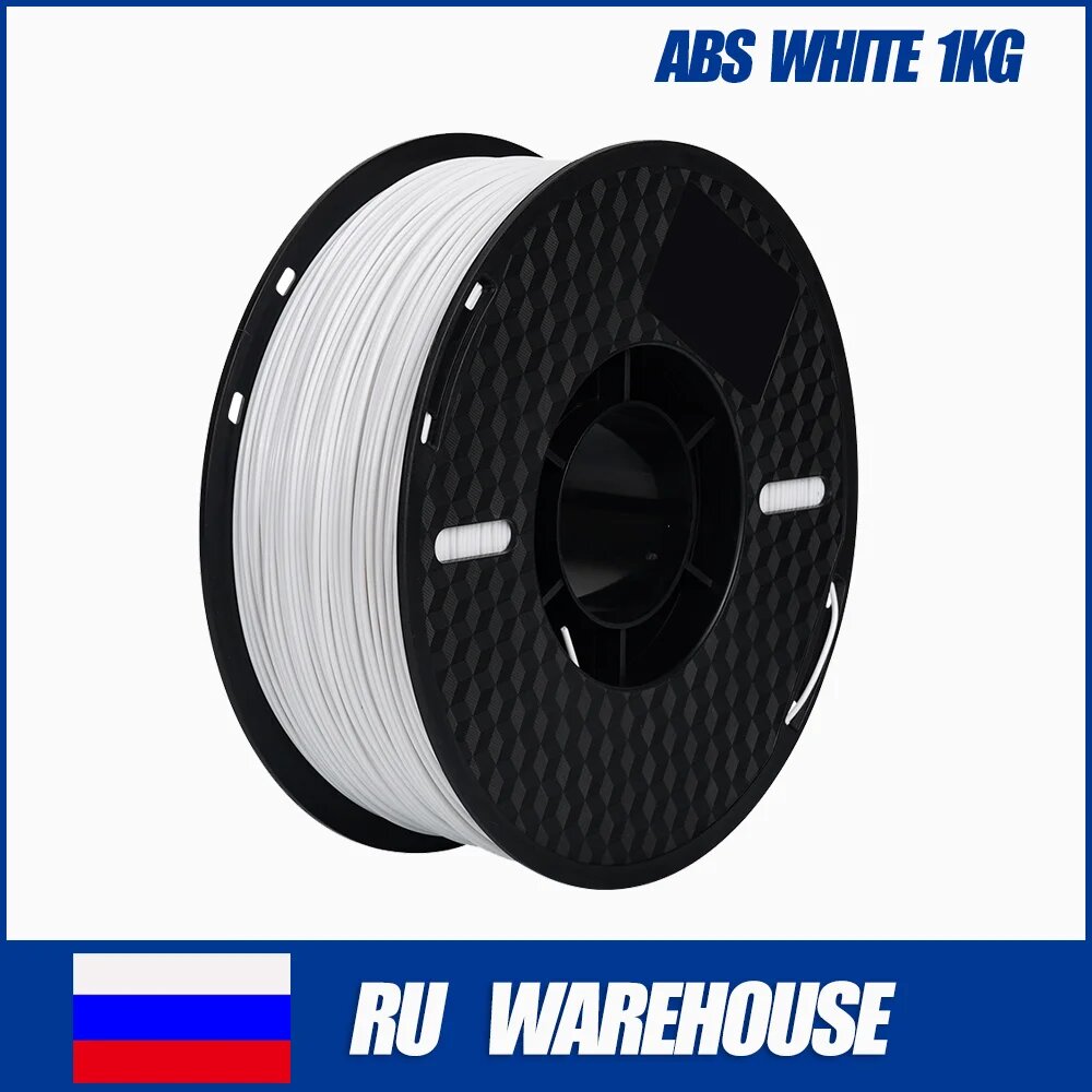 KINGROON нить для 3D-печати PLA PETG TPU ABS ASA 1 кг 1.75 мм