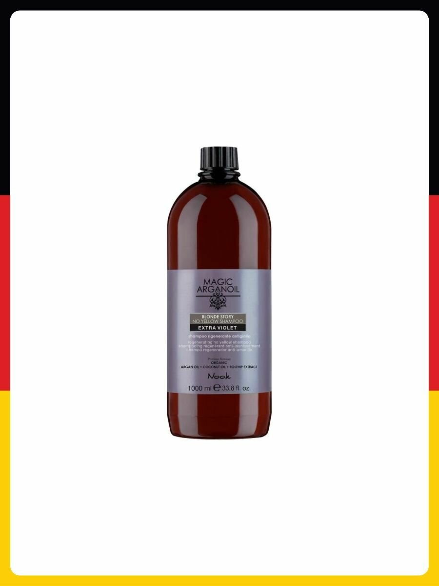 Шампунь для волос Nook Magic Arganoil No Yellow Shampoo Extra Violet 1000 ml