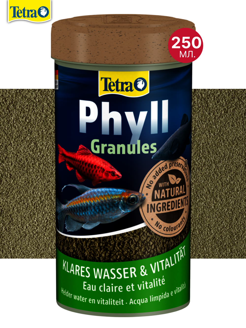 Корм для рыб Tetra Phyll Granules 250мл для здоровья и активного роста ваших травоядных рыб
