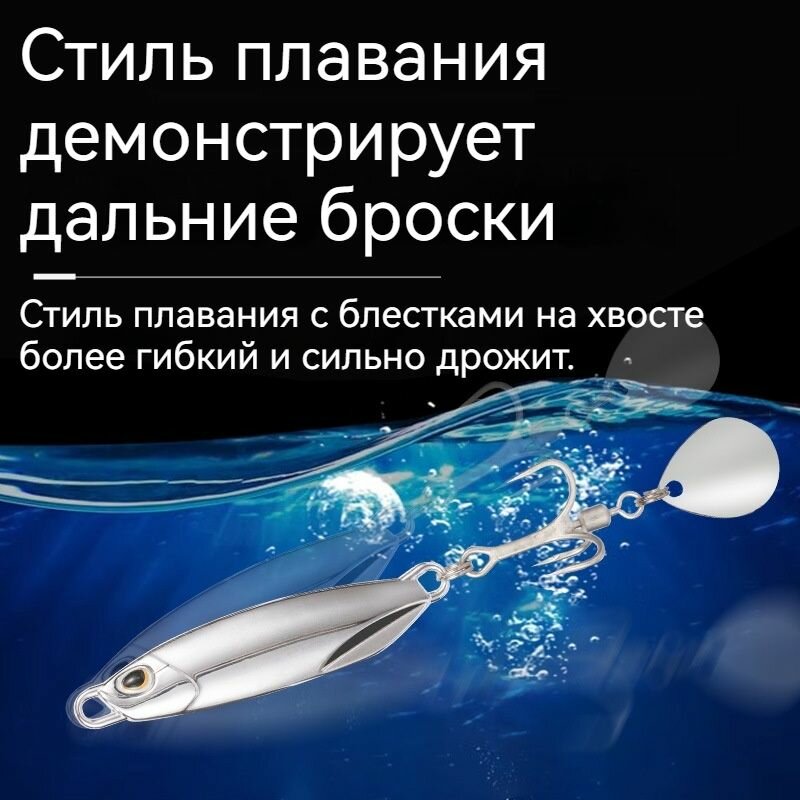 Поппер-пилькер для щуки, жереха и окуня — шумовая блесна с тройными крючками, 3D глазами и зеркальной краской — фото 1