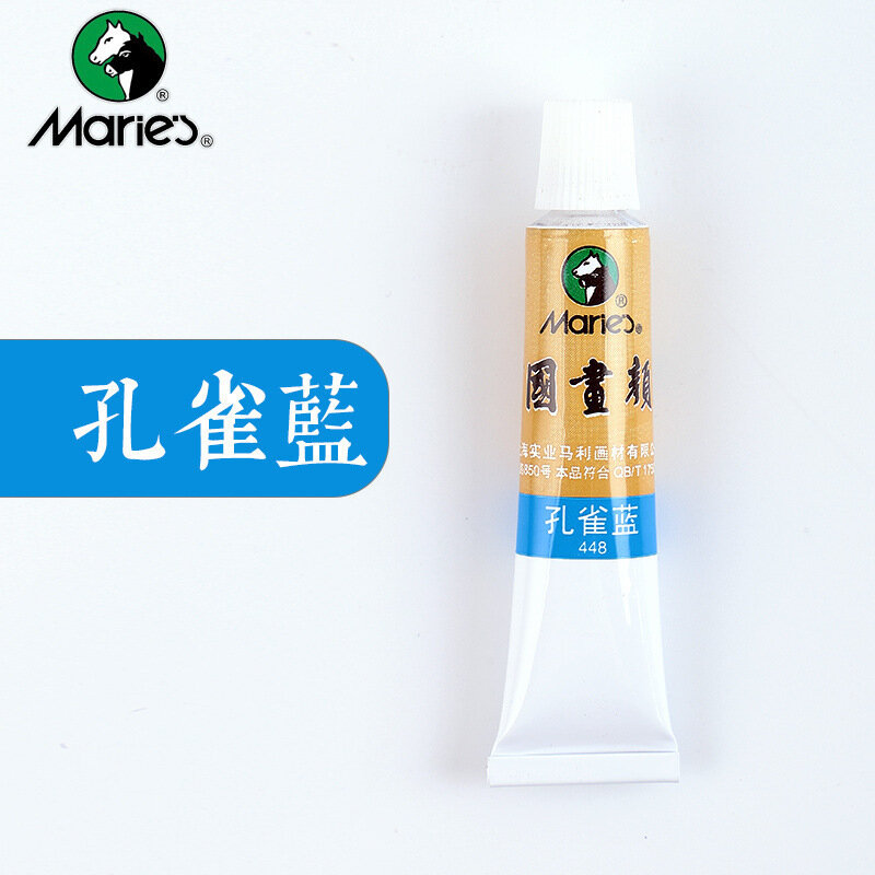 Акварельные краски Марли, 12мл, для китайской живописи, каллиграфии и туши