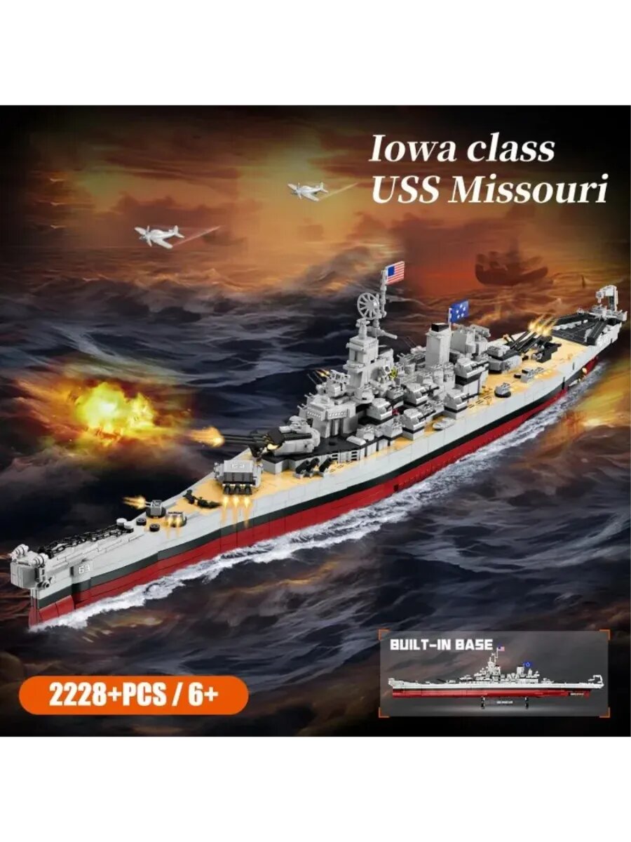 Конструктор Technica Porsche Порш 911 RSR KL