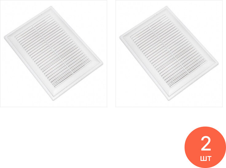 Решетка вентиляционная Event / Эвент П1520М(Р) с сеткой, из пластика, белая, размер 200х150мм / строительство и ремонт (комплект из 2 шт)