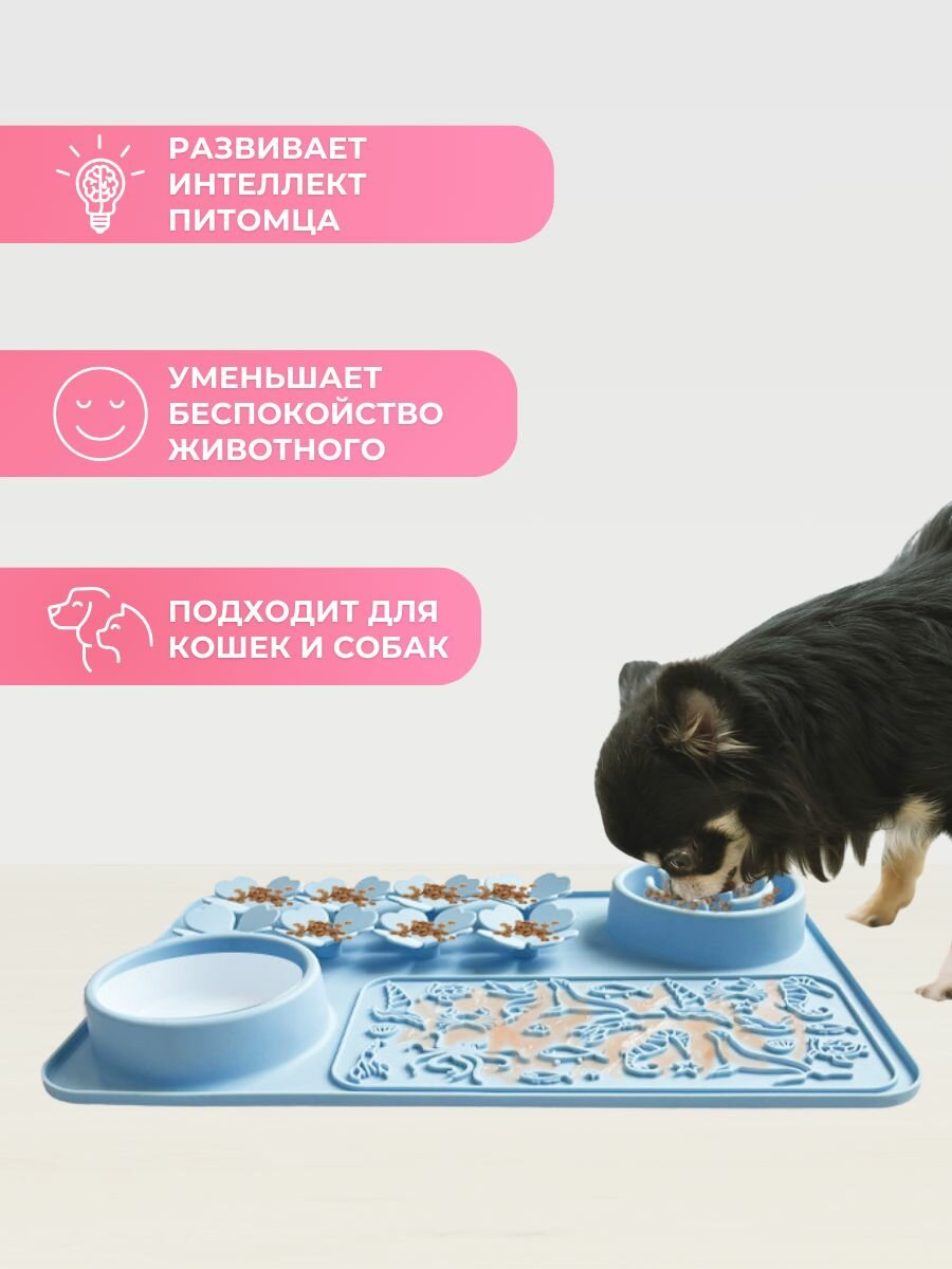 Миска для животных — фото 1